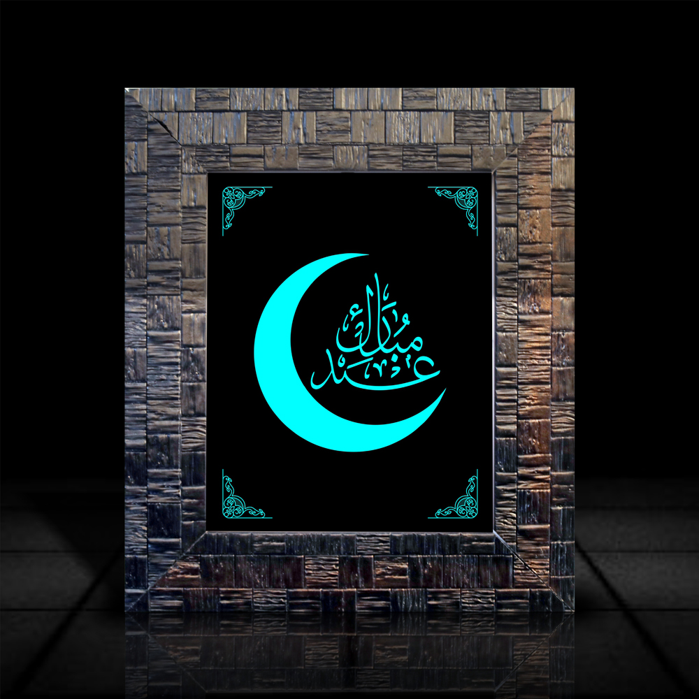 LumiLor Beautiful Moon Photo Frame | LumiLorStore | LumiLor powered Art