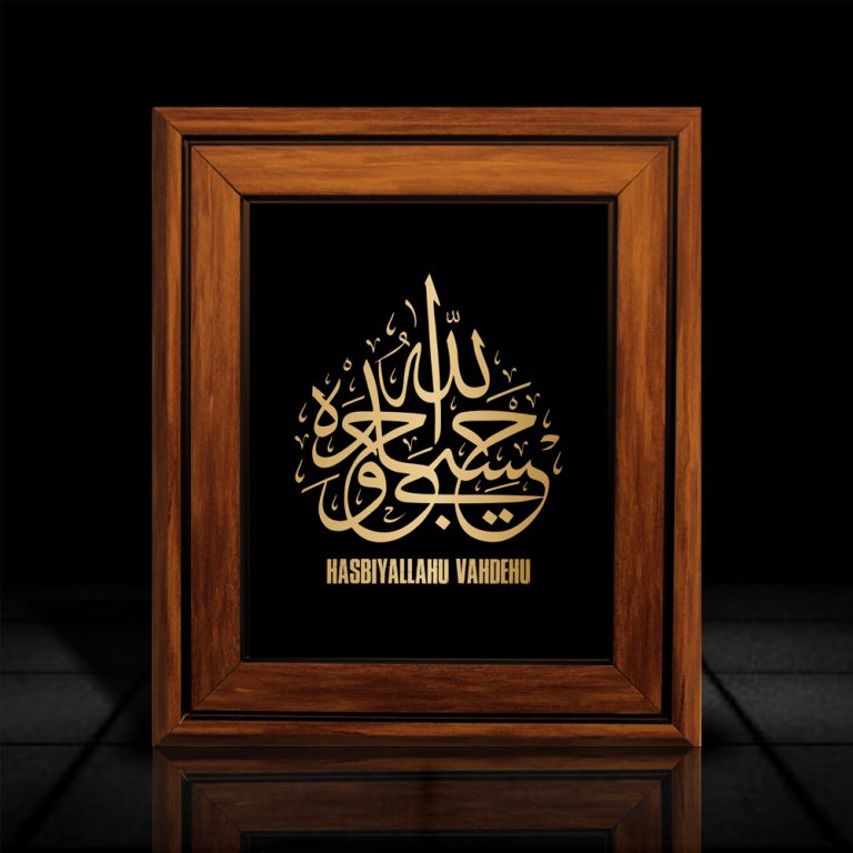 Happy Diwali LumiLor Frame | Photo Frame Online Shopping | LumiLor Light